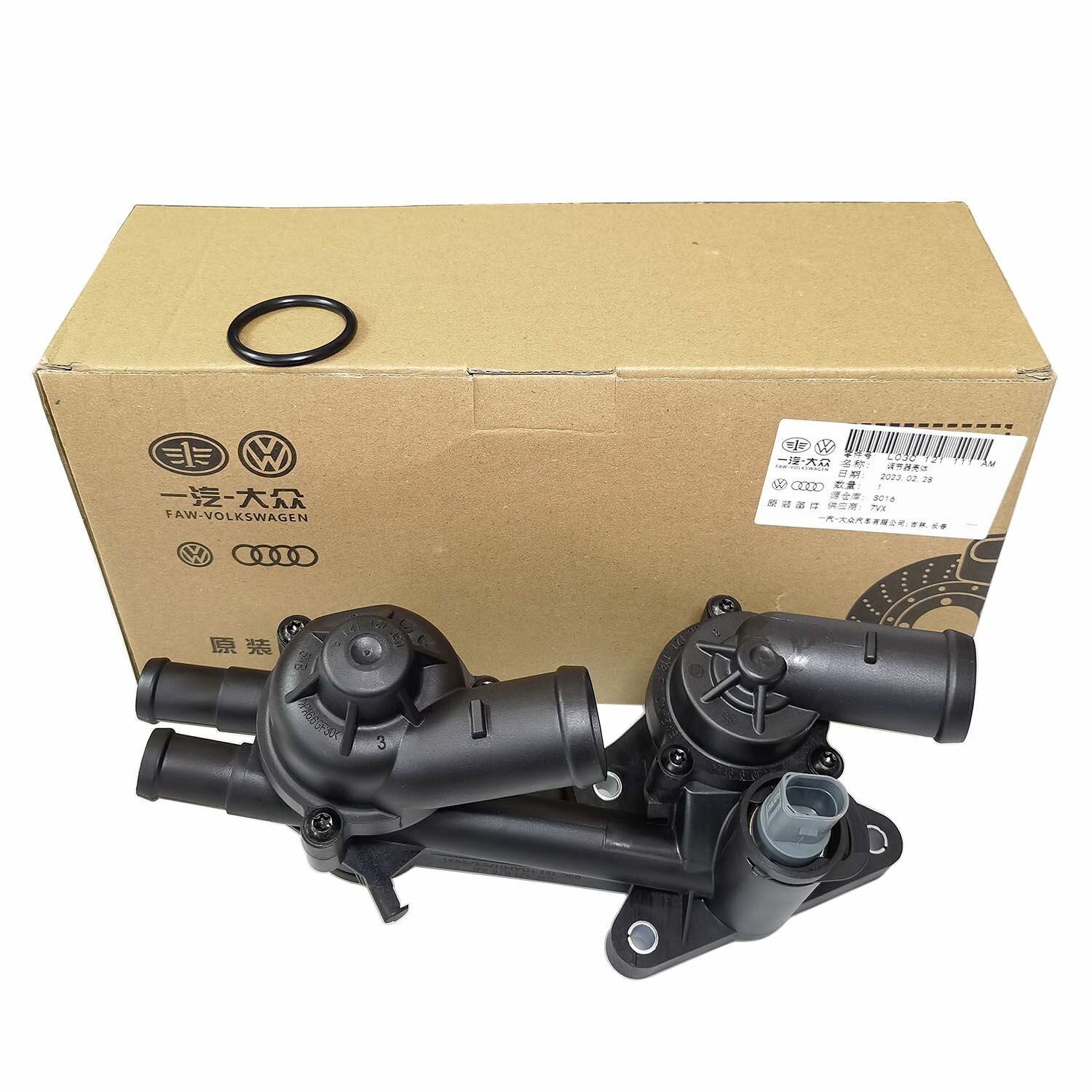 Нагревательный элемент для автомобилей Volkswagen, Skoda, SEAT: Polo, Jetta, Fabia, Rapid, Roomster, Toledo