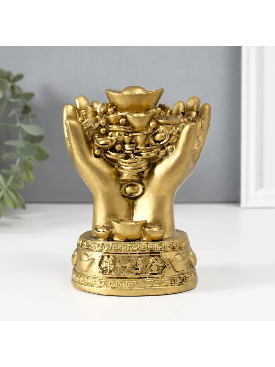 Сувенир нэцкэ под бронзу "Монеты и слитки в ладонях"