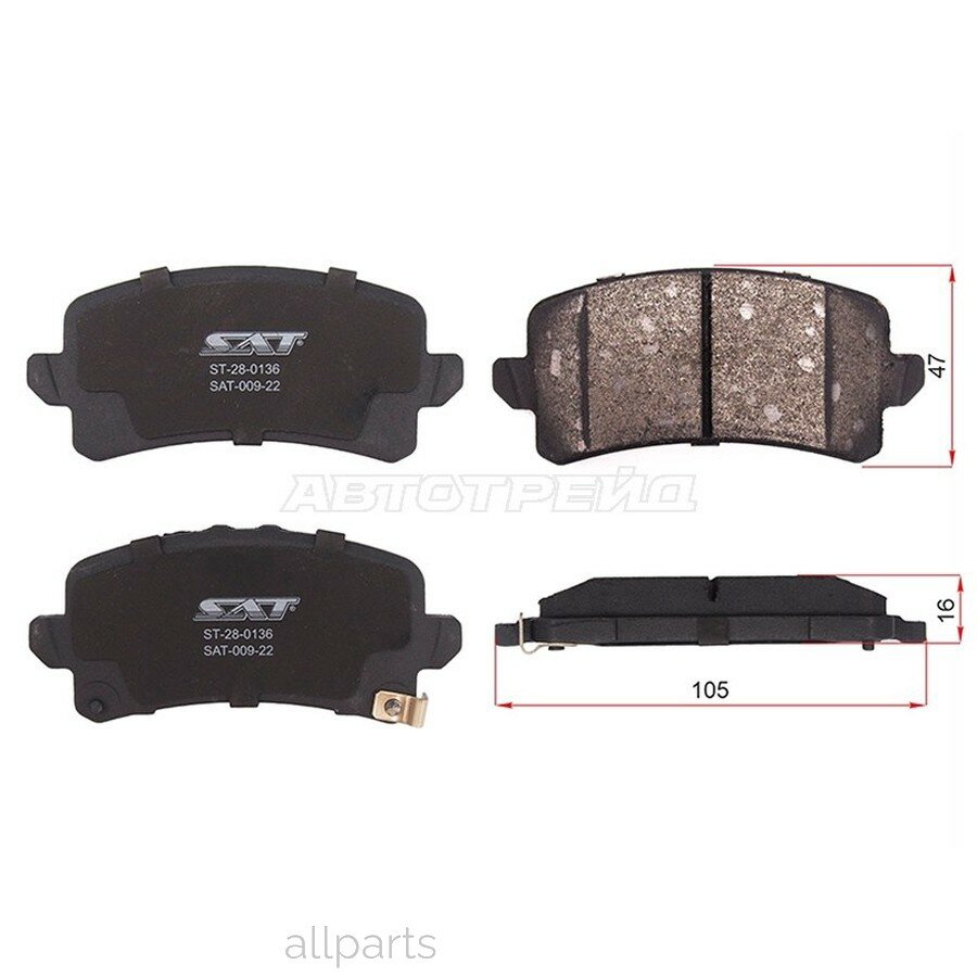 SAT ST-28-0136 Колодки тормозные (Сзади) Haval Dargo 22- / Jolion 20-24