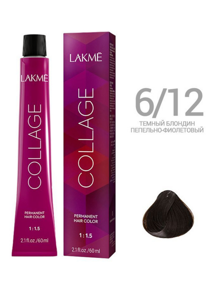 Краска для волос LakMe Collage Creme Hair Color, Крем-краска перманентная, 6/12