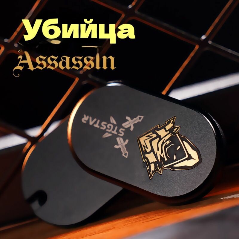 Механическая нажимная карта edc, декомпрессионные игрушки, офисные игрушки
