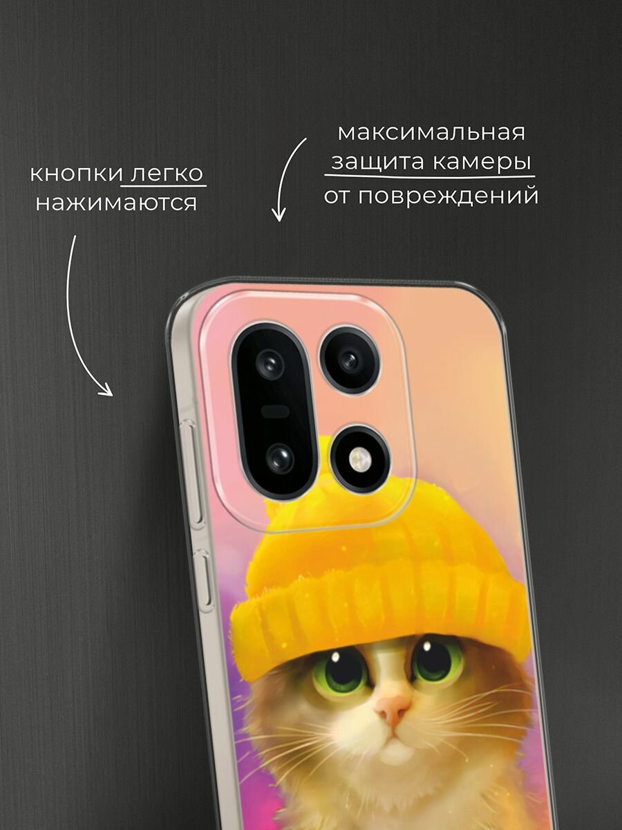 Чехол на OnePlus 15 / Ван Плас 15 с принтом Котенок в желтой шапке — фото 1
