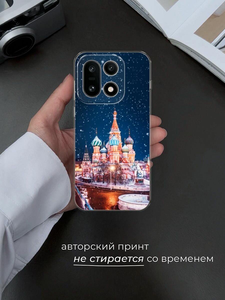 Силиконовый чехол на OnePlus 15 / Ван Плас 15 с принтом Москва 1 — фото 1