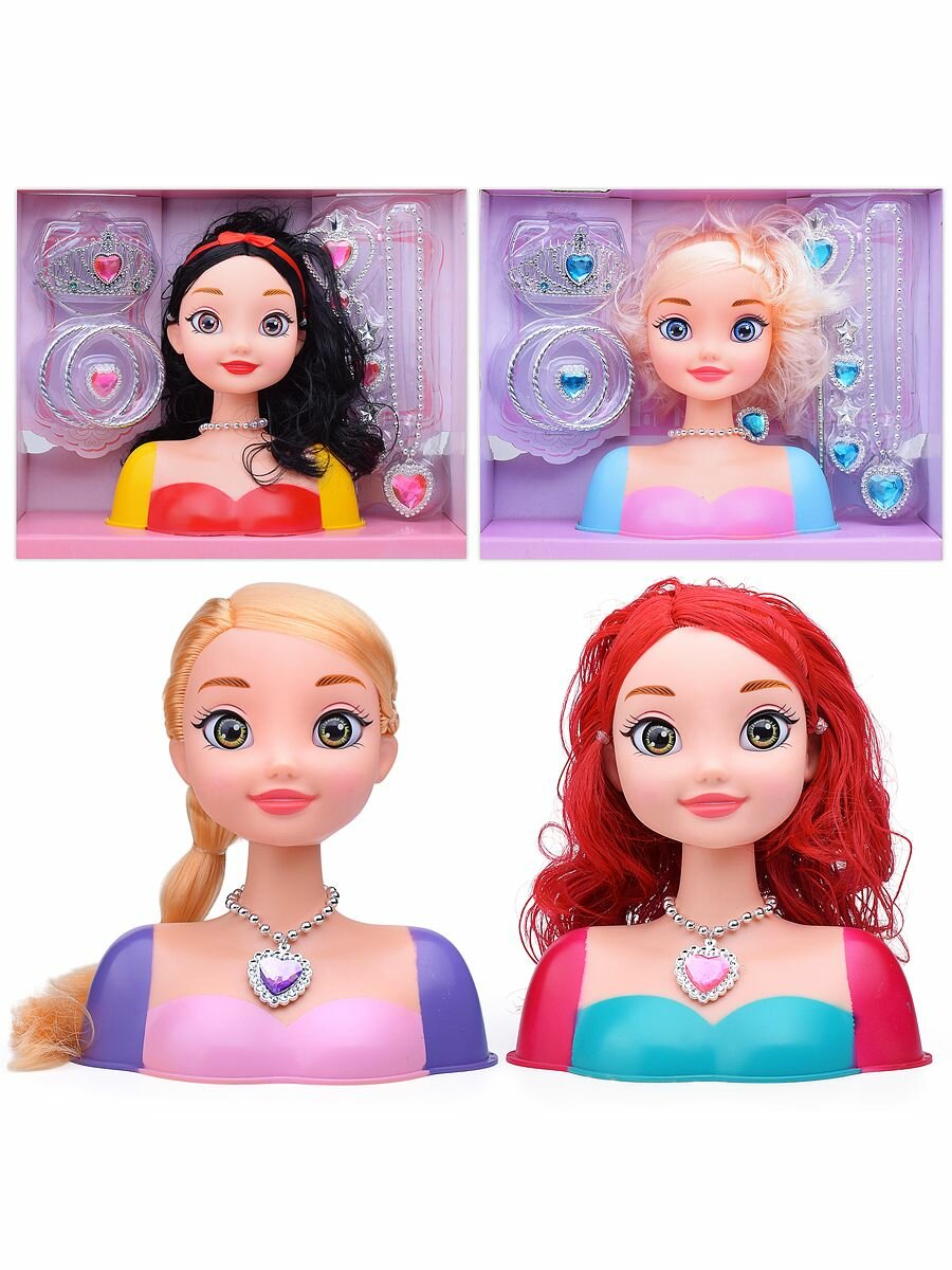 Набор стилиста "Студия красоты" ( без подарочной упаковки! ) 8226 UralToys