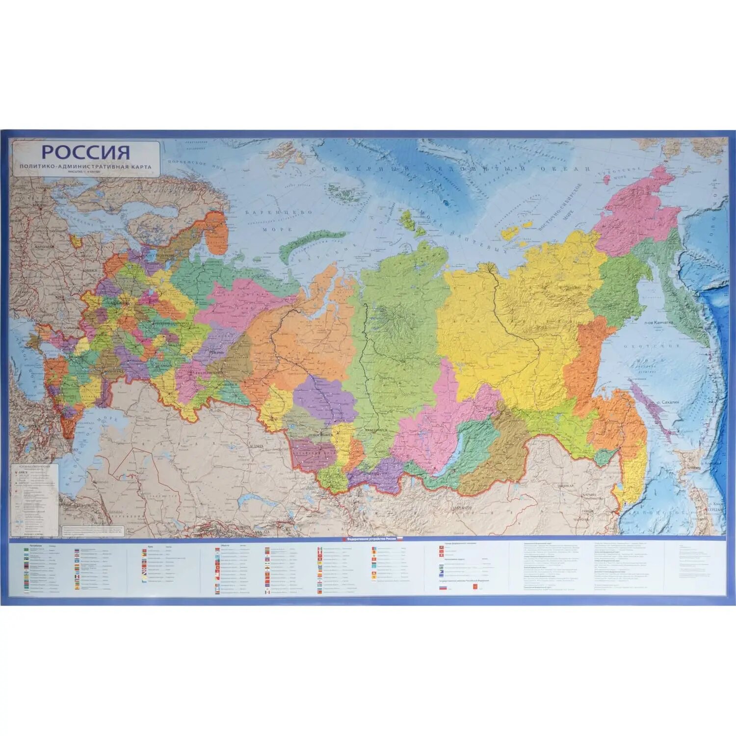 Настенная картаполитико-администр Globen,1:4.5млн,1980x1340, КН094
