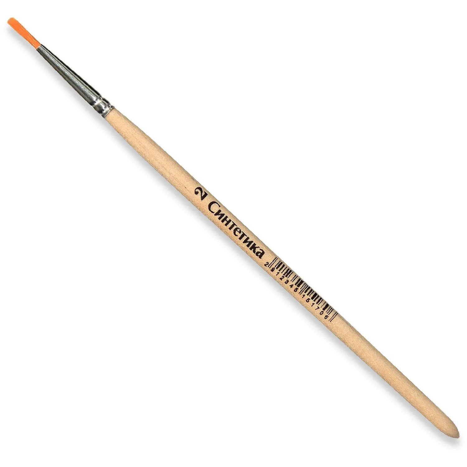 Кисть №1School синтетика круглая №2