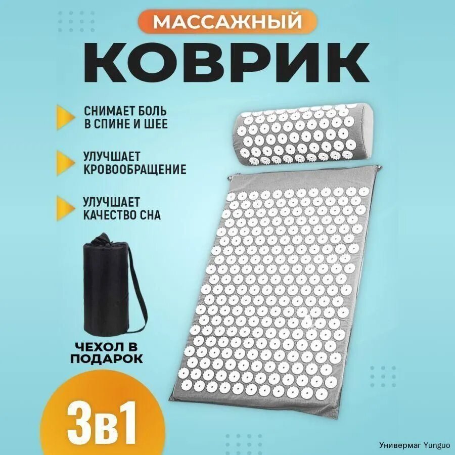Тренажер для шеи 019bf422b2cb7a81937161bf3decaed7