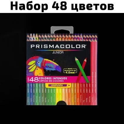Набор цветных карандашей Prismacolor Junior 48 цветов, дерево, круглые