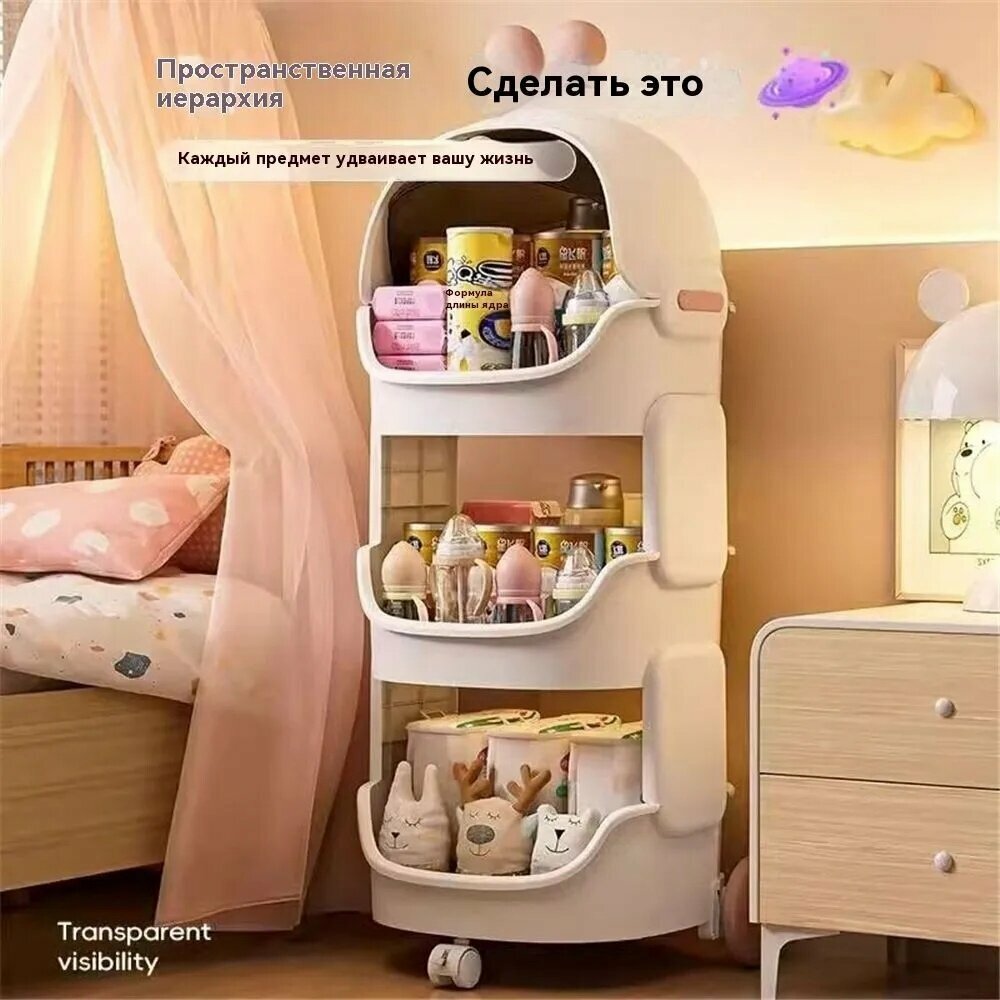 Стеллаж, 40х42х99 см — фото 1