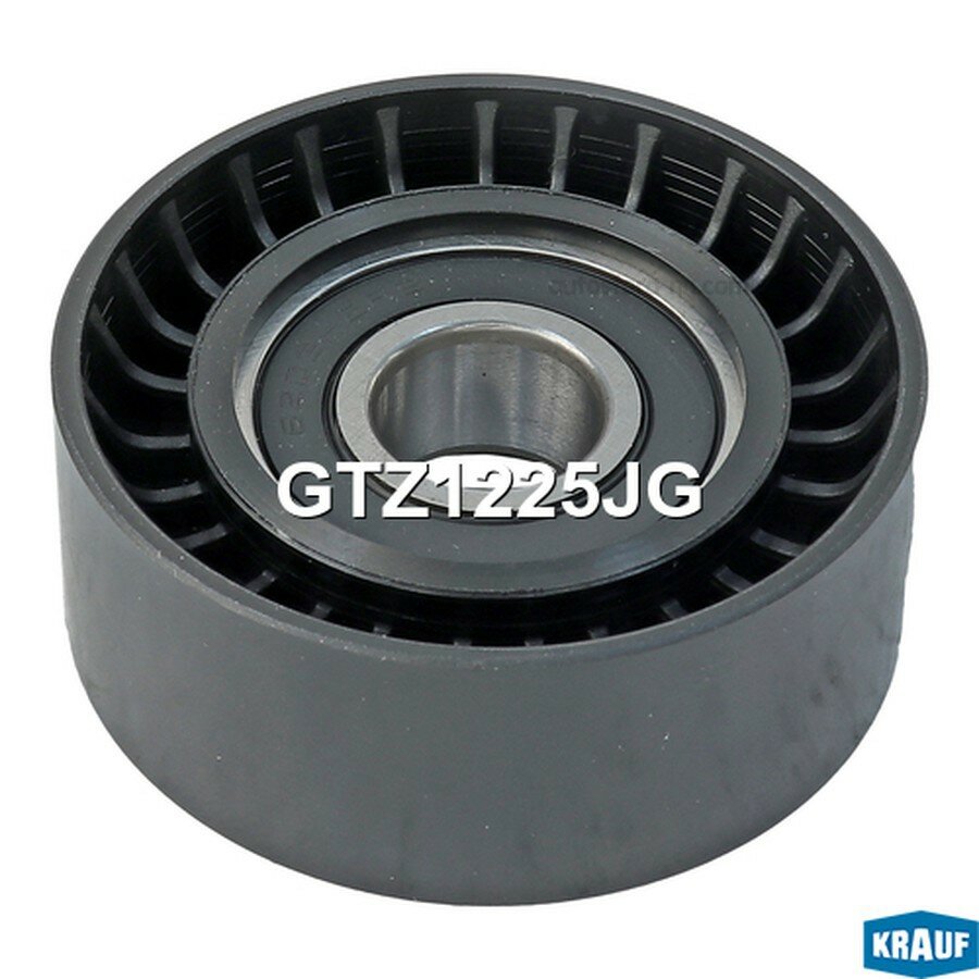KRAUF GTZ1225JG Ролик натяжителя