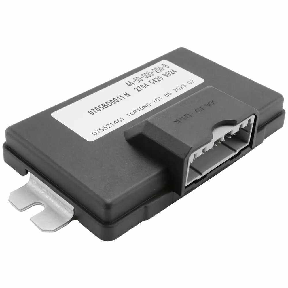 Блок управления модулем ЭБУ раздаточной коробки 4WD для Great Wall Hover H3 H5