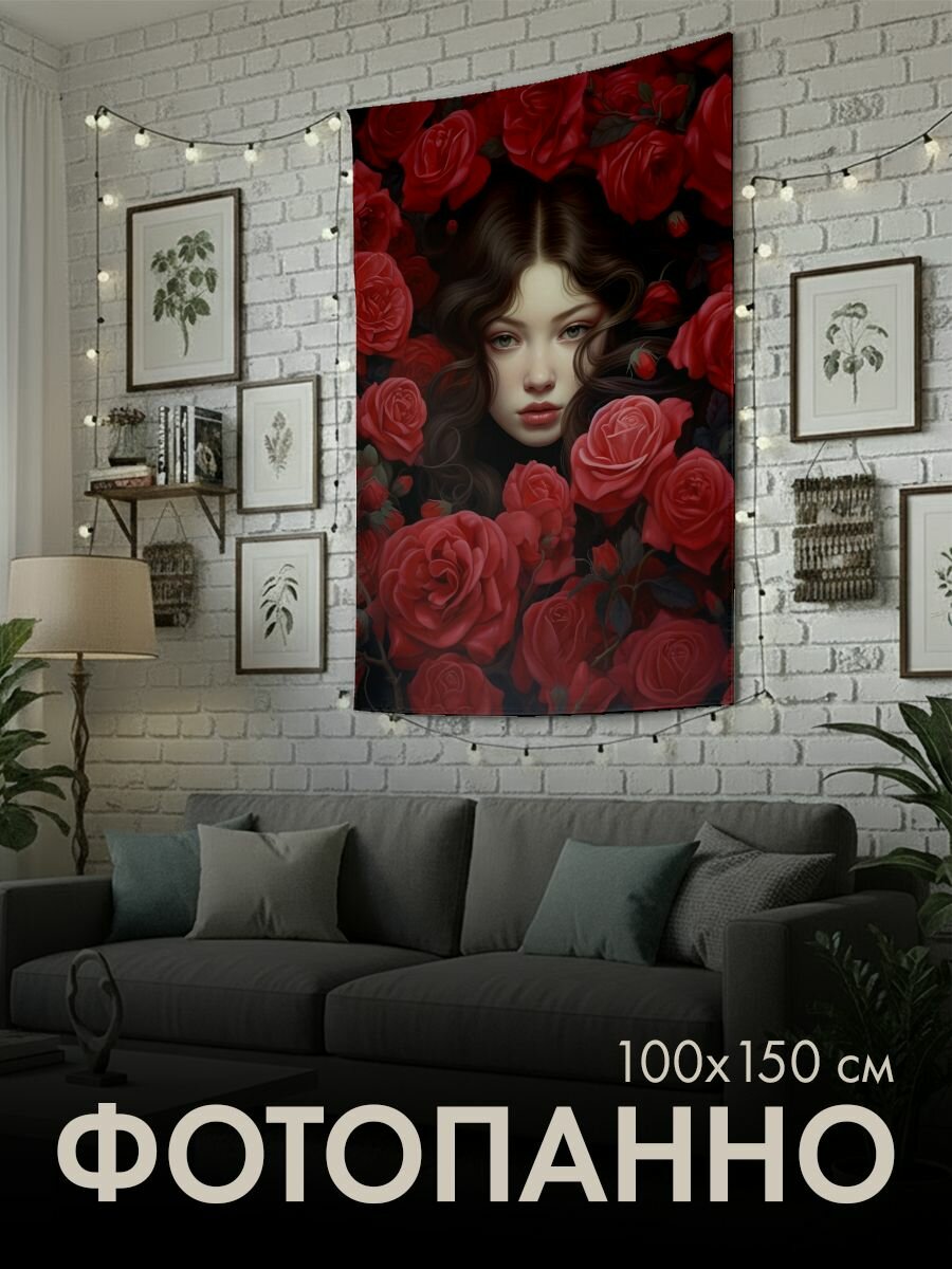 Панно тканевое PrintyFull / 100x150 см / иллюстрация, Ами