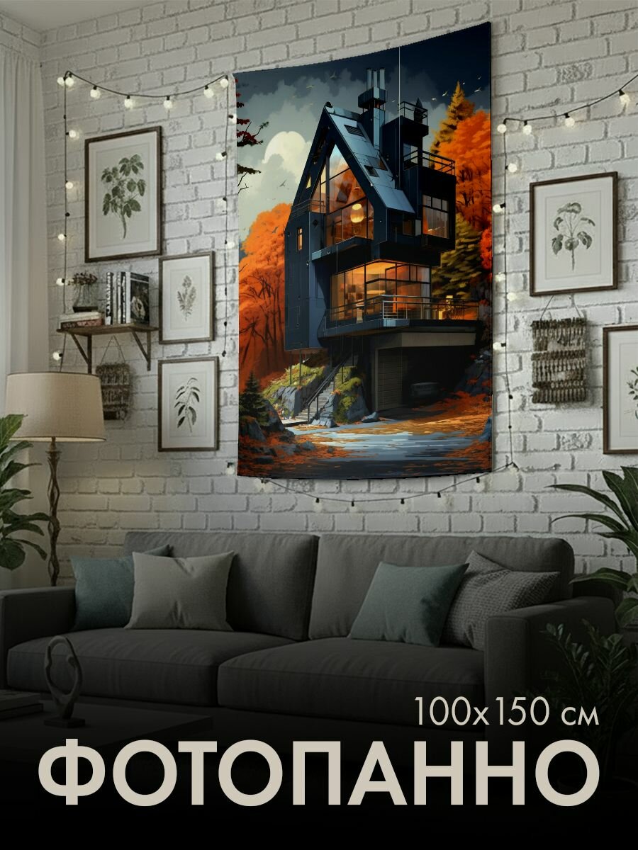 Панно тканевое PrintyFull / 100x150 см / нетрадиционный
