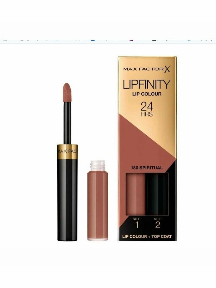 Max Factor жидкая устойчивая помада lipfinity liquid lipstick 180 spiritual