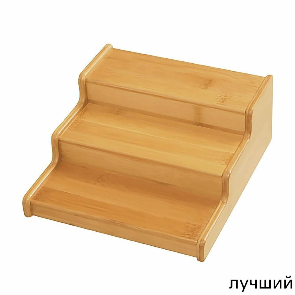 Полка для специй IKEA, бамбуковая, регулируемая, 22-38см, универсальный дизайн