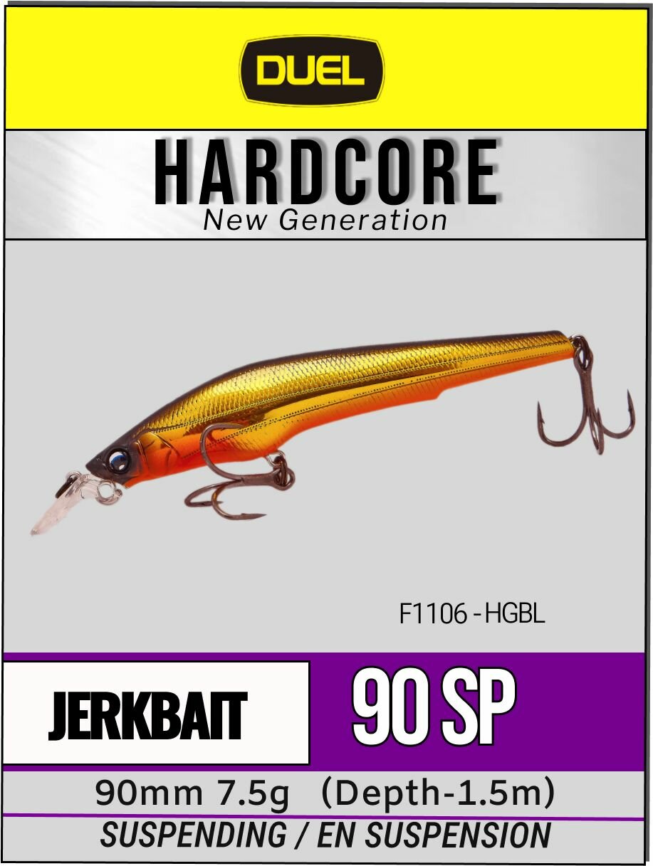 Воблер DUEL JERKBAIT HARDCORE 90SP F1106-HGBL 90мм,7.5г