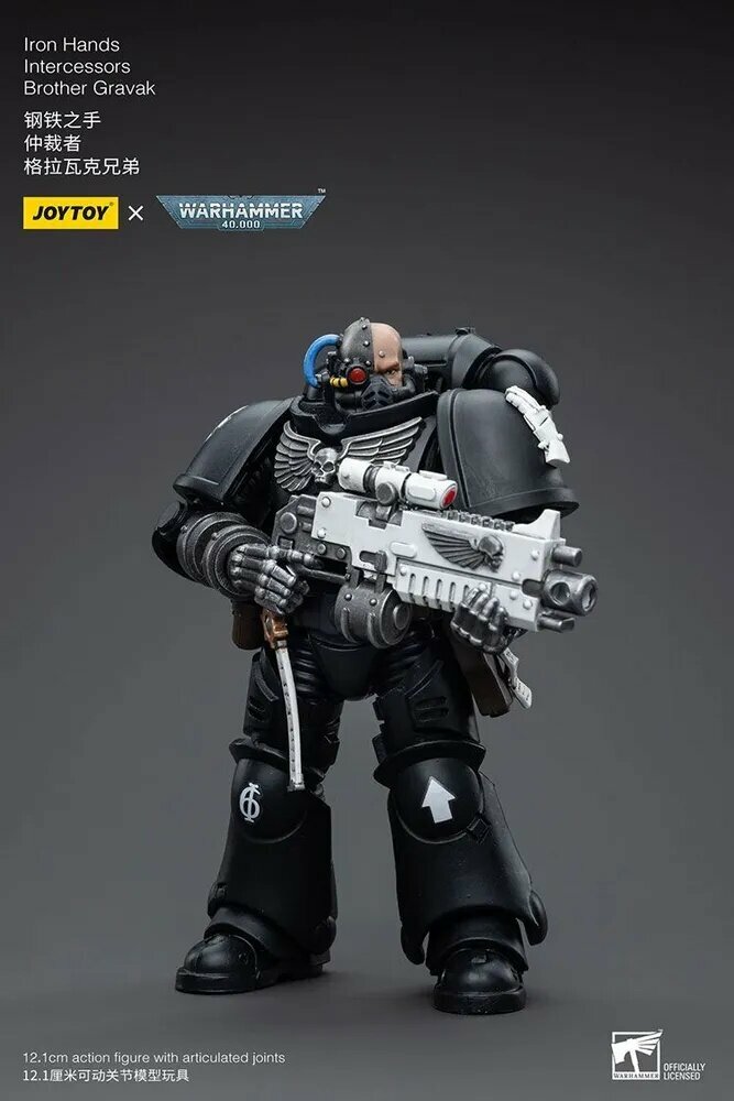 JOYTOY Warhammer 40K 1/18 Iron Hands Intercessors Brother Gravak Подарочная модель