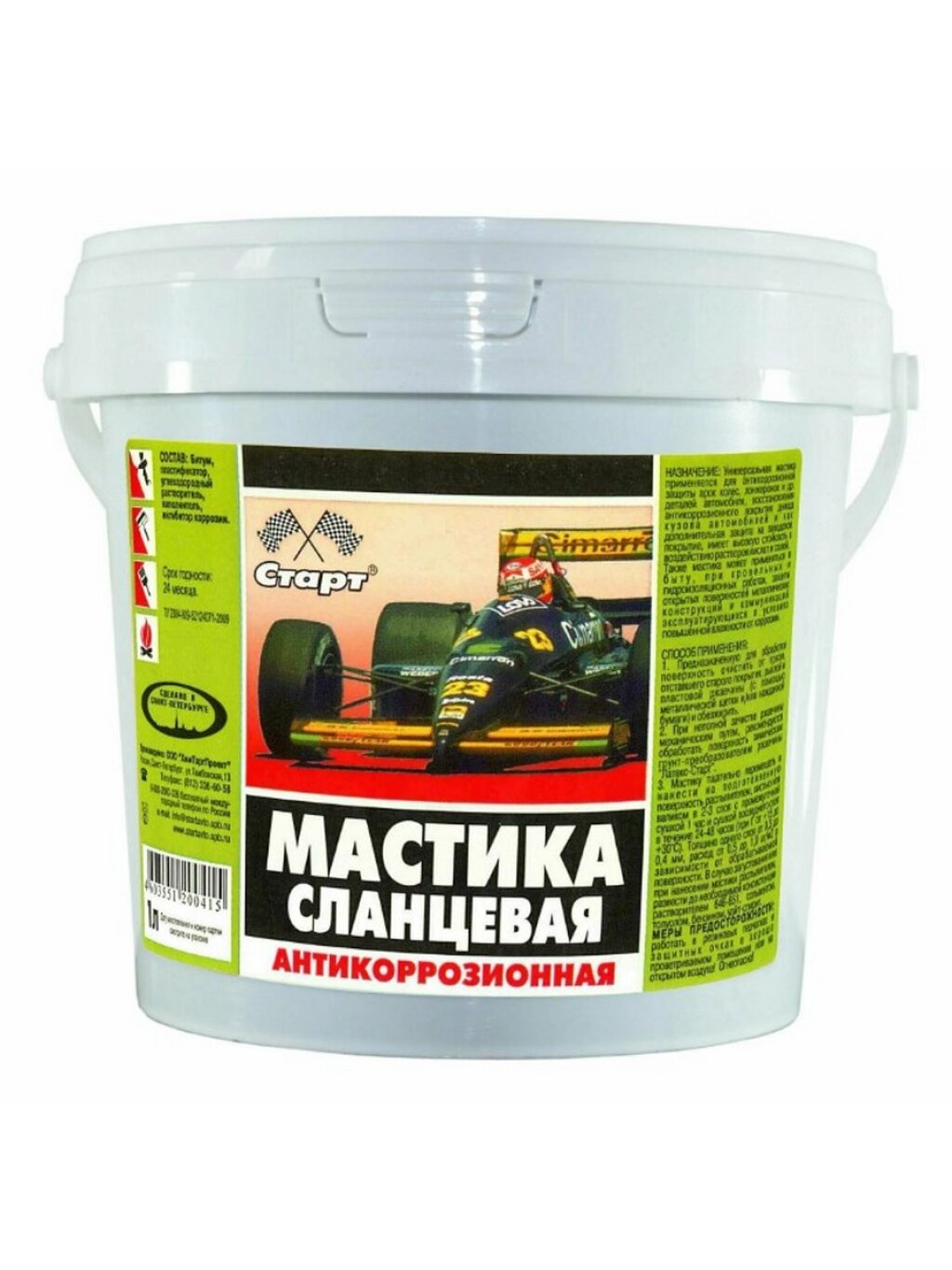 Мастика сланцевая "Старт" (1 л) (п/э)