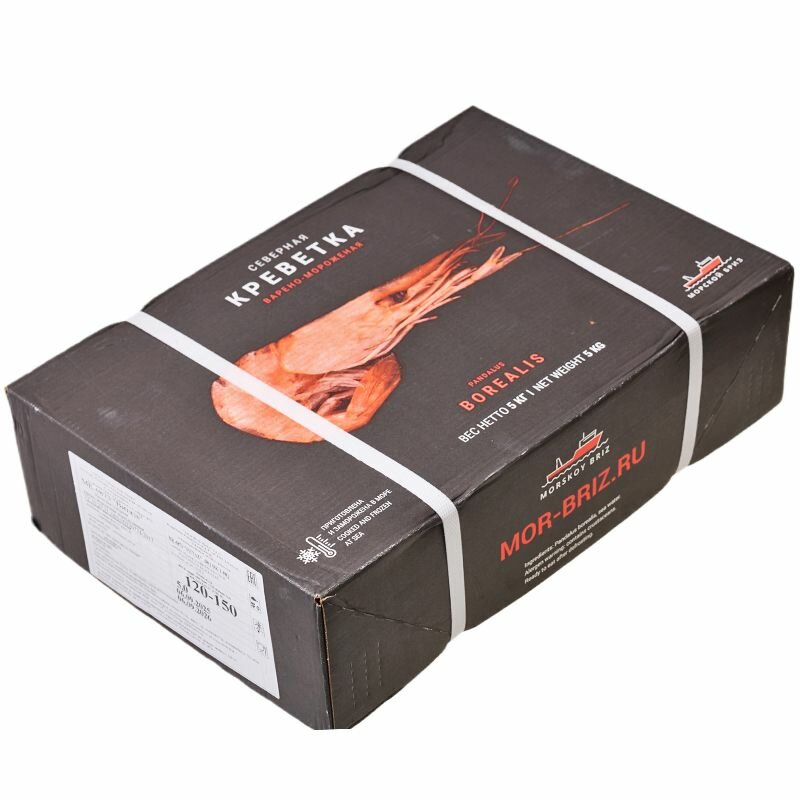 Креветки северные дикие 120/150 5,485 кг.