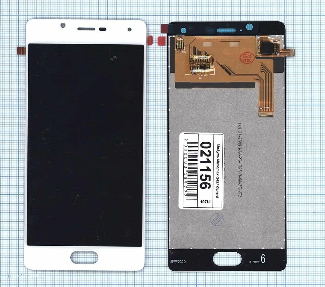 Дисплей (матрица + тачскрин) для Micromax Canvas Unite 4 Q427 белый, Диагональ 5, 1280x720 (SD+)