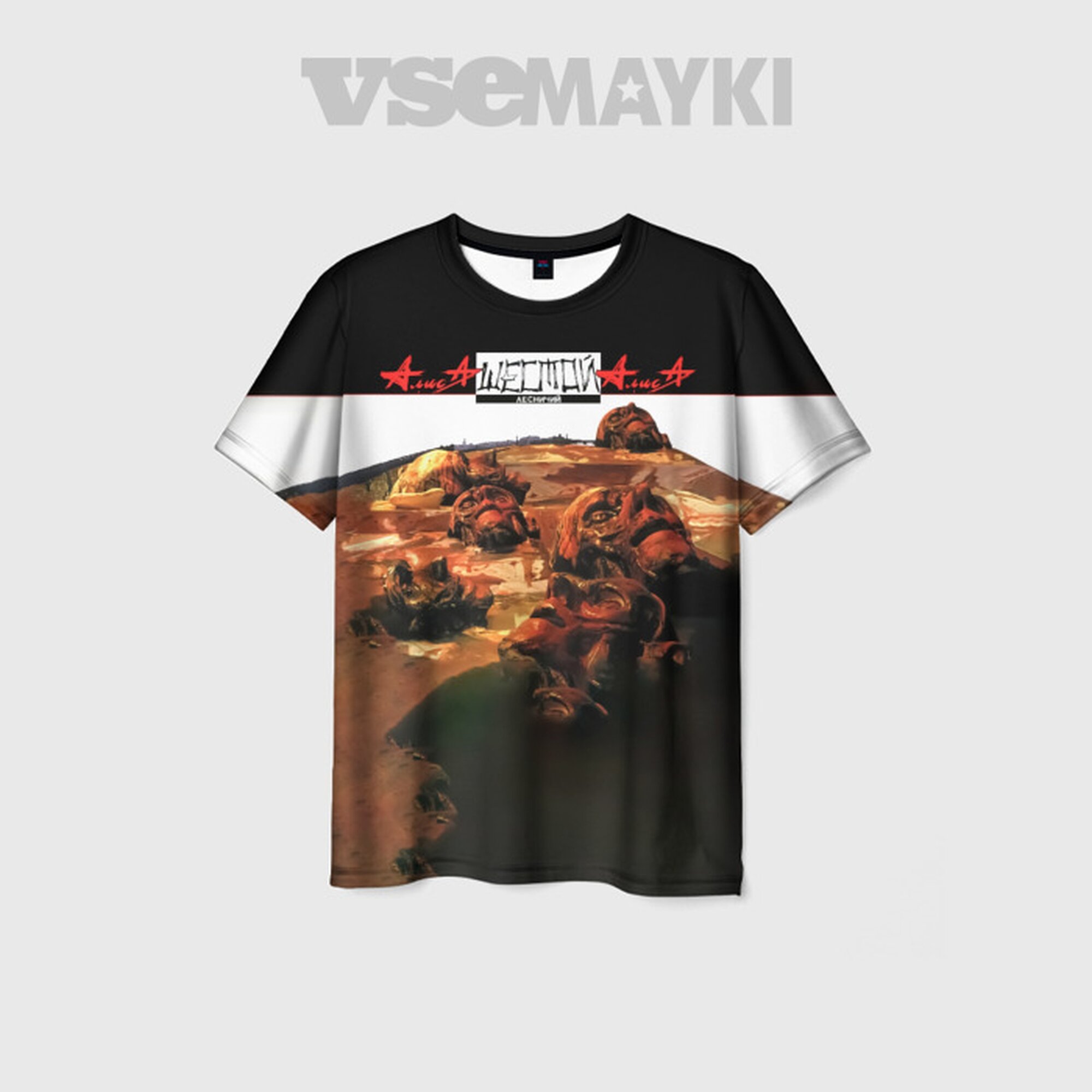 Футболка VseMayki.Ru