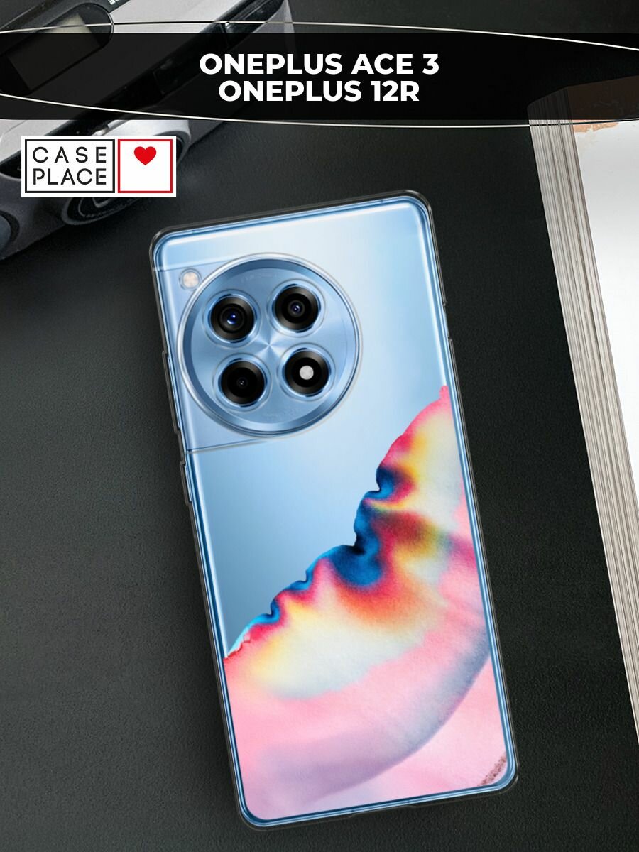 Чехол на OnePlus Ace 3/12R / Ван Плас Асе 3/12R с принтом Розовая акварель, прозрачный
