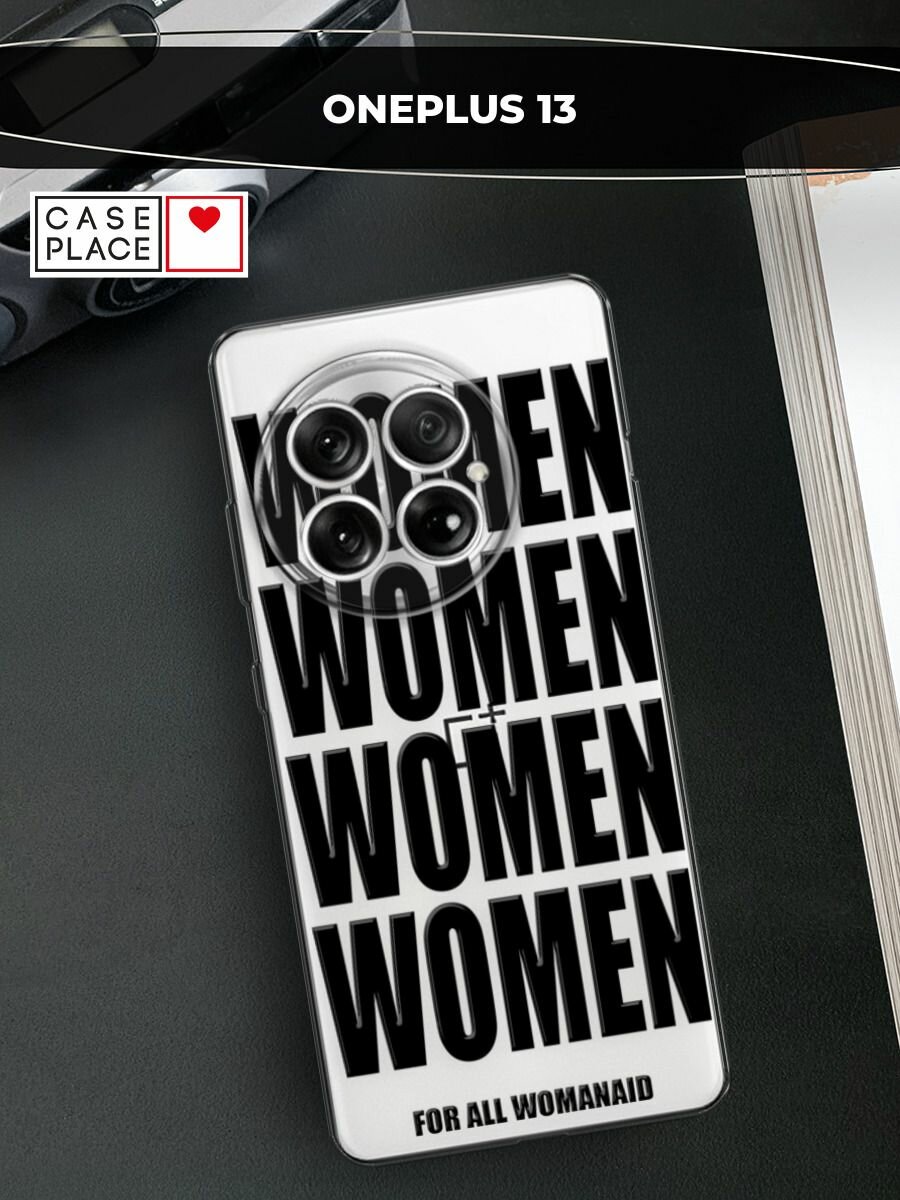 Силиконовый чехол на OnePlus 13 / Ван Плас 13 с принтом Women black