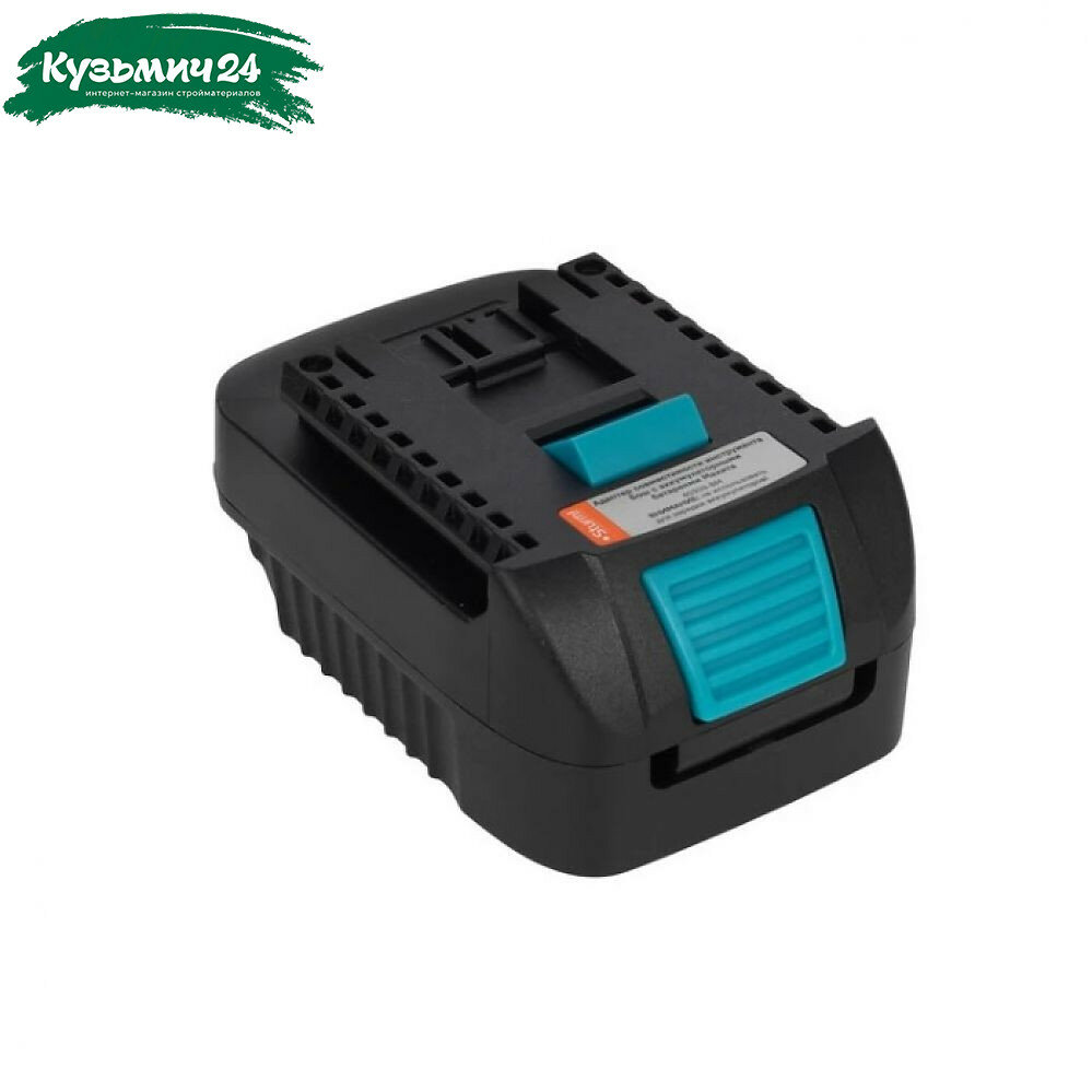 Адаптер Sturm 40309-BM для инструмента Bosch с аккумуляторами Makita