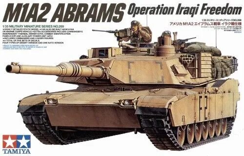 TAMIYA 35269 1/35 US M1A2 Abrams 120mm пистолет сборная модель танка