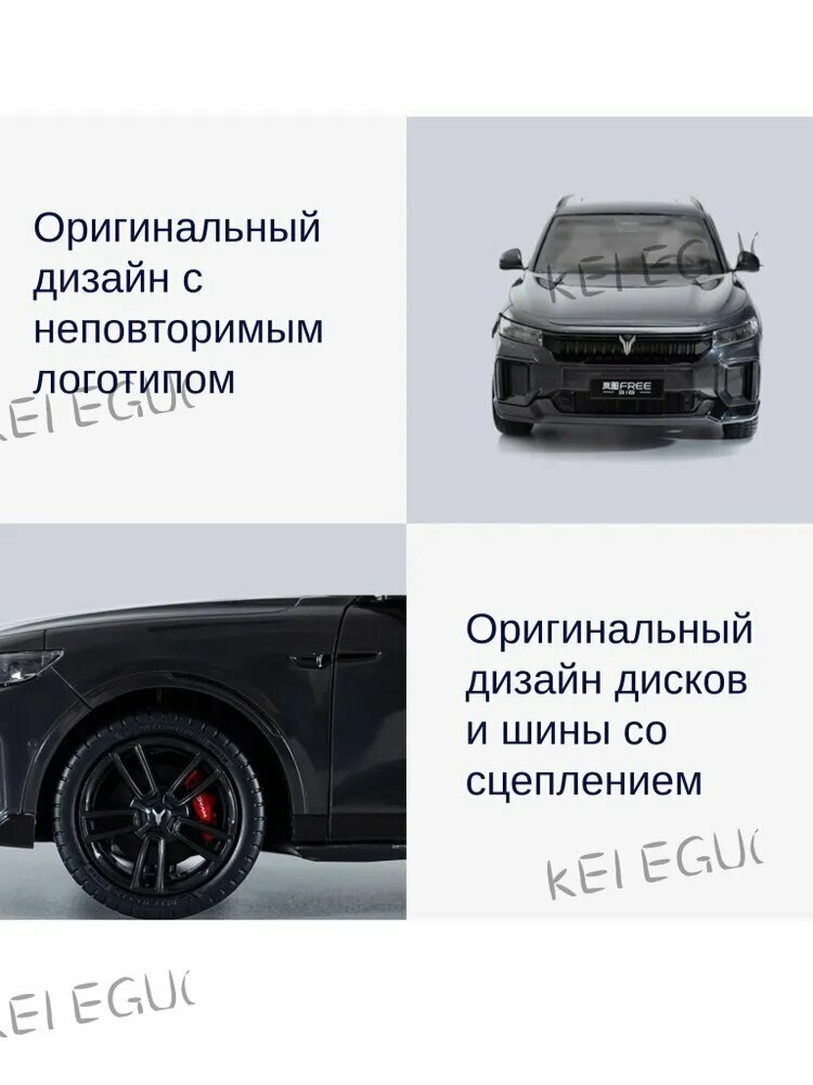 Машинка — фото 1