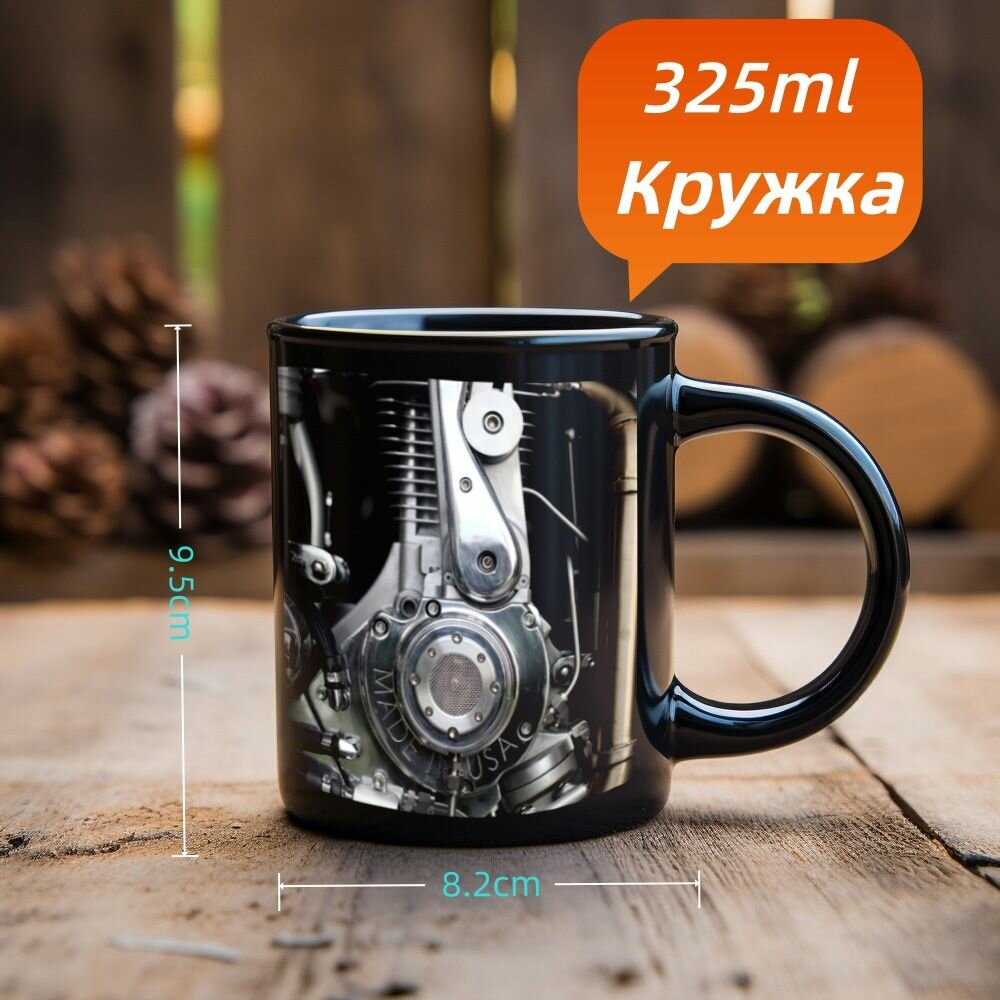 Керамическая кружка-органайзер Ящик с инструментами для механика (подарок мужчине)