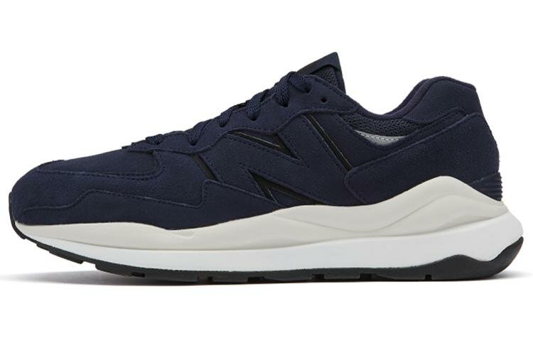 Кроссовки 57/40