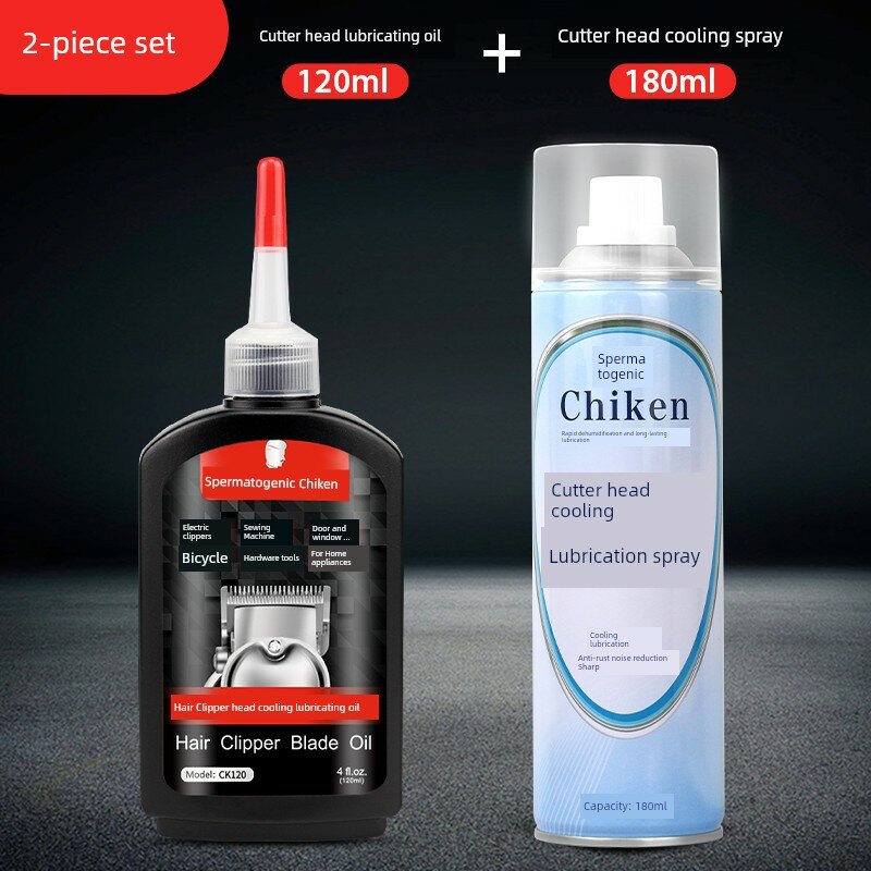 Специальное масло для машинок для стрижки волос, электрических машинок для стрижки, триммеров, стрижки волос, бритья,