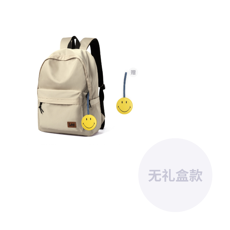 Рюкзак унисекс Lee Oxford стандартный, черный/хаки/бордовый, цвет: khaki, smiley face
