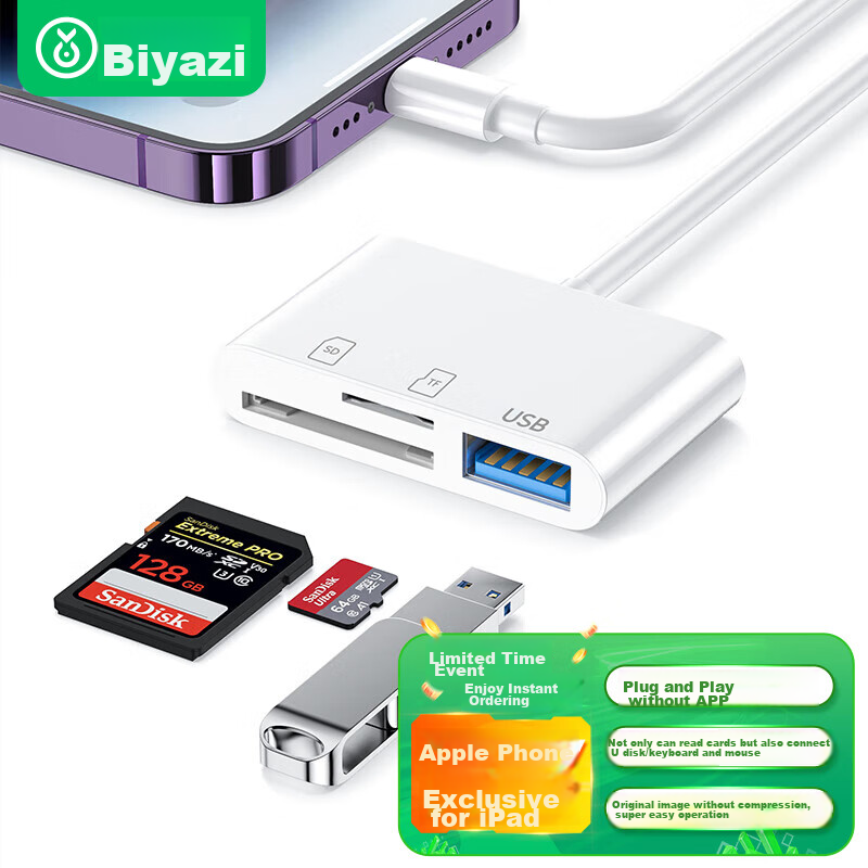 Biaze, Apple Phone Three-In Card Reader, USB Interface, Storage Card, Camera Card, IPhone External SD\TF Memory Card, Lightning Card Reader, OTG Adapter