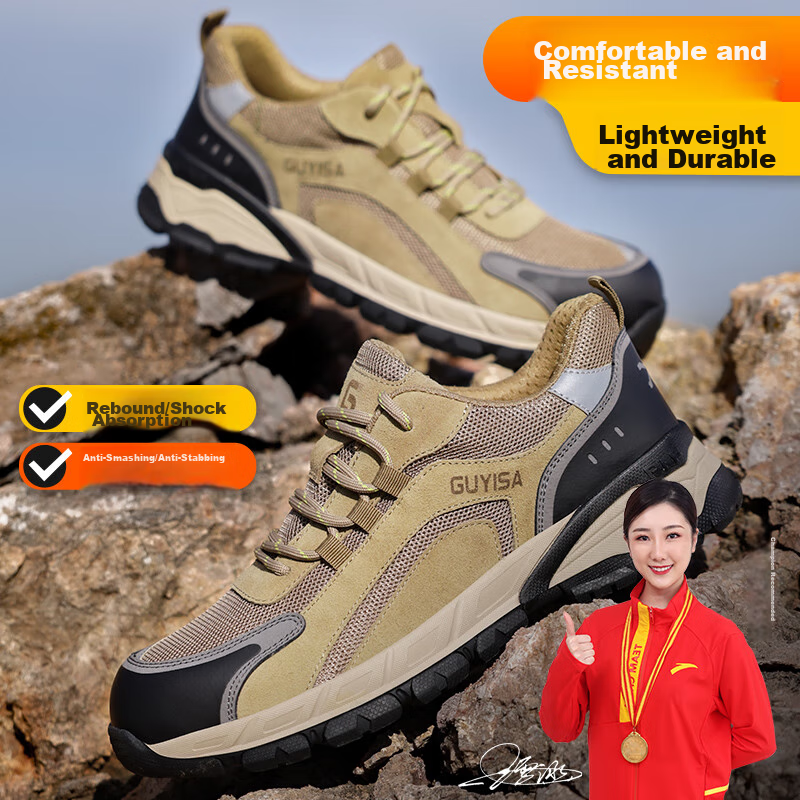 Fumeier Safety Shoes for Men, Breathable Steel Toe Cap, Anti-Smashing, Anti-Puncture, Non-Slip, Wear-Resistant, Safety Work Site Functional Shoes 3100 Size 41