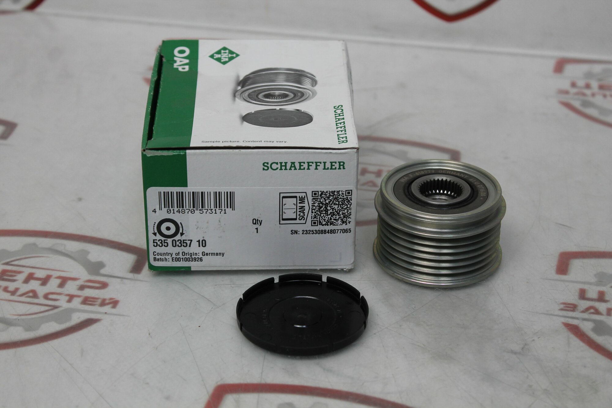 Шкив генератора INA 535035710