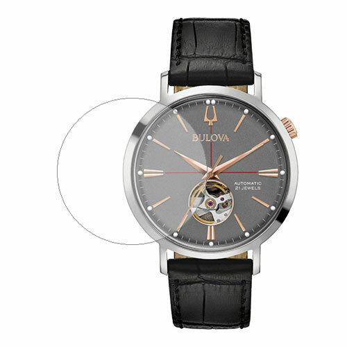 Скрин Мобайл защитный экран для часов Bulova 98A187 из гидрогелевая плёнка прозрачная