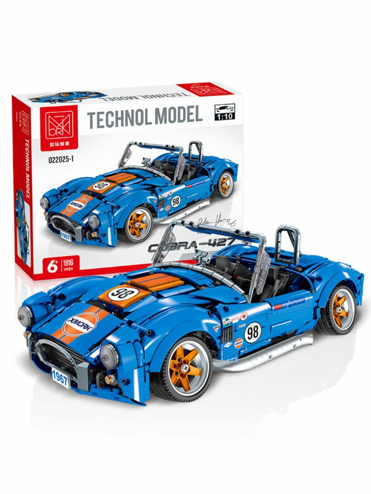 Конструкторы Xmork (совместимы с другими наборами). Cobra-427. 1816 деталей