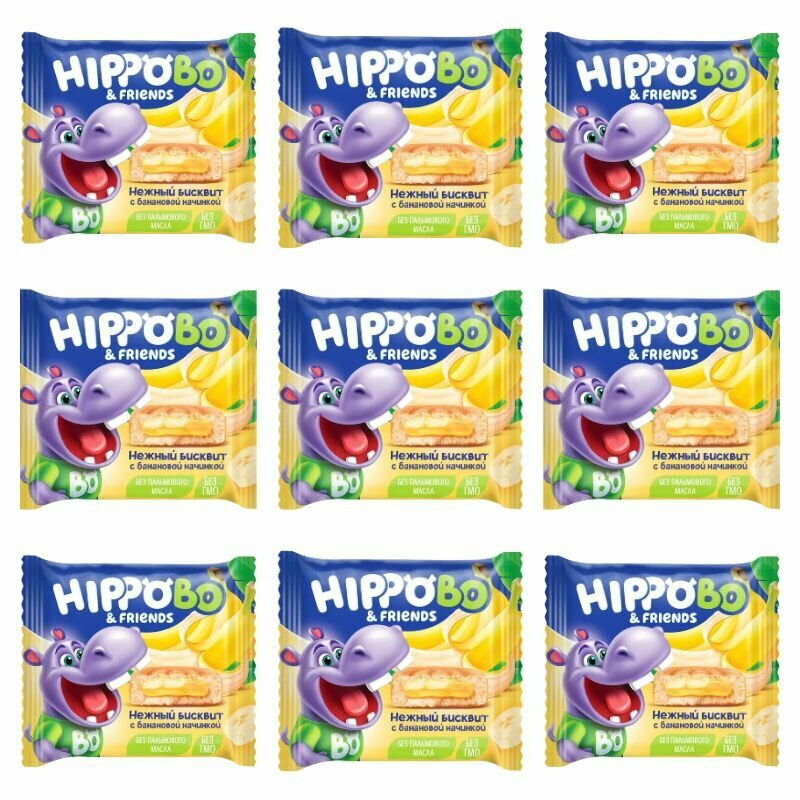 HIPPOBO пирожное с банановой начинкой, 32 г, 9 штук/