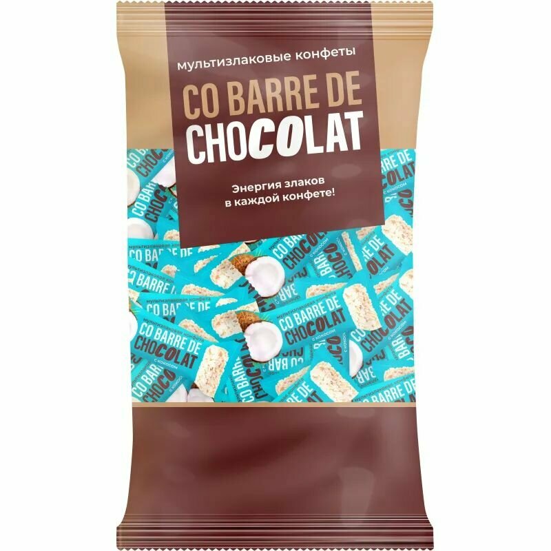 Конфеты Co barre de Chocolat мультизлаковые кокос, 900г