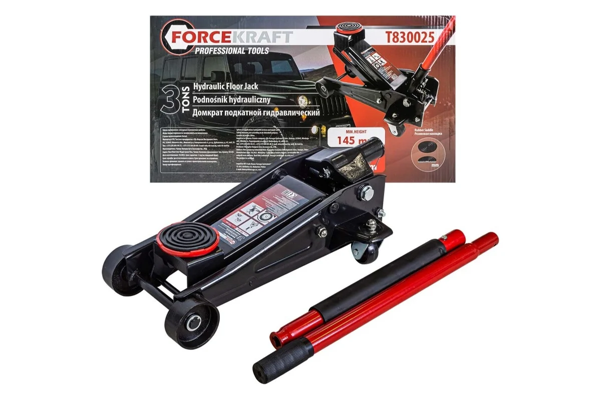 Домкрат гидравлический FORCEKRAFT 3т, подкатной, h min/h max 145/475 мм