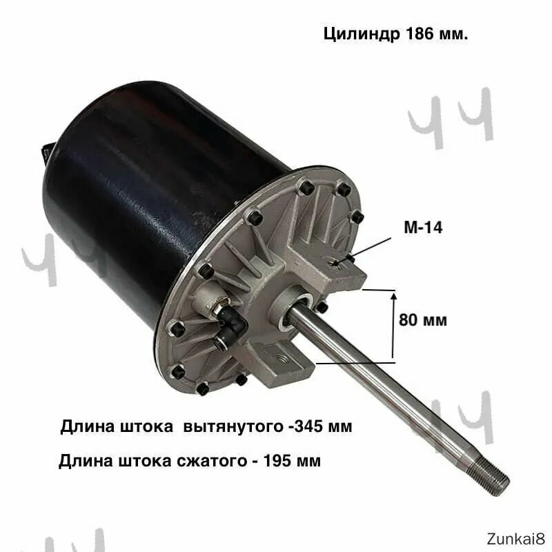 KNOW EASY-Станок шиномонтажный и комплектующие, 1 шт.
