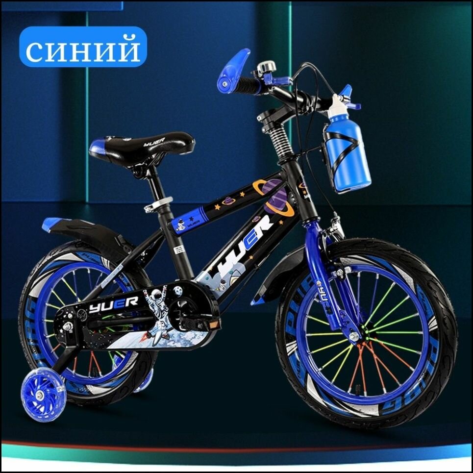 Бестселлер для детей