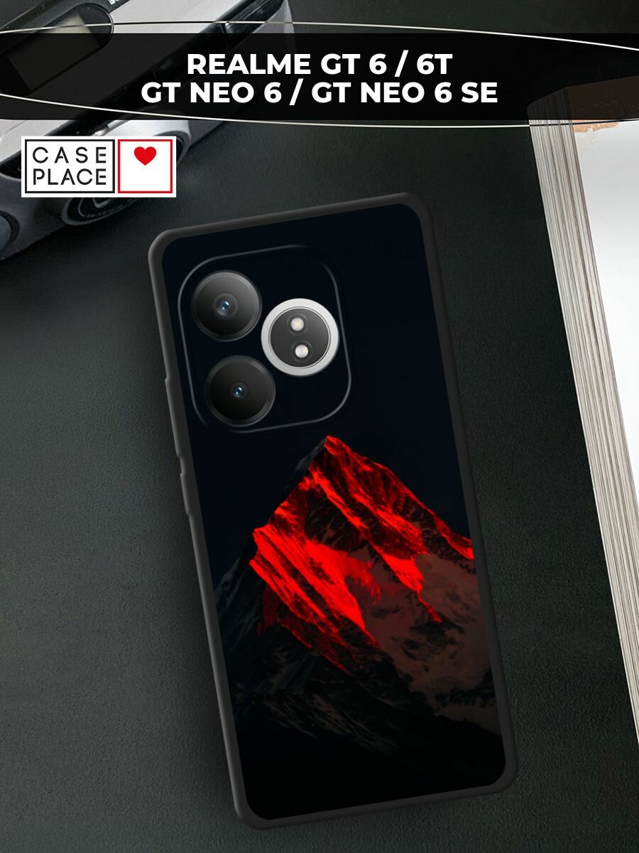 Черный матовый чехол на Xiaomi Redmi Note 14 Pro+ 5G / Сяоми Редми Нот 14 Про+ 5G с принтом Блестящий диск