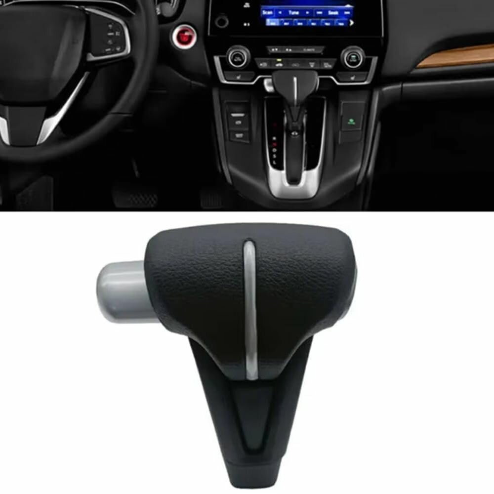 Новая Черная Ручка автоматического переключения передач Подходит Для Honda CRV CR-V 2017-2019