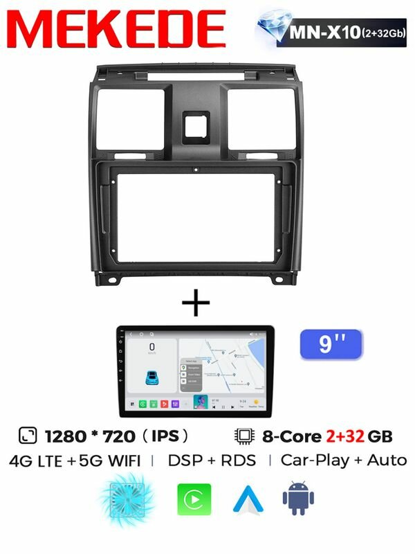 Магнитола 9" Mekede MN X10 Pro 2/32 Gb UAZ Patriot 2012-2016 carplay
