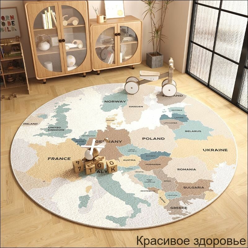 Коврик для детской