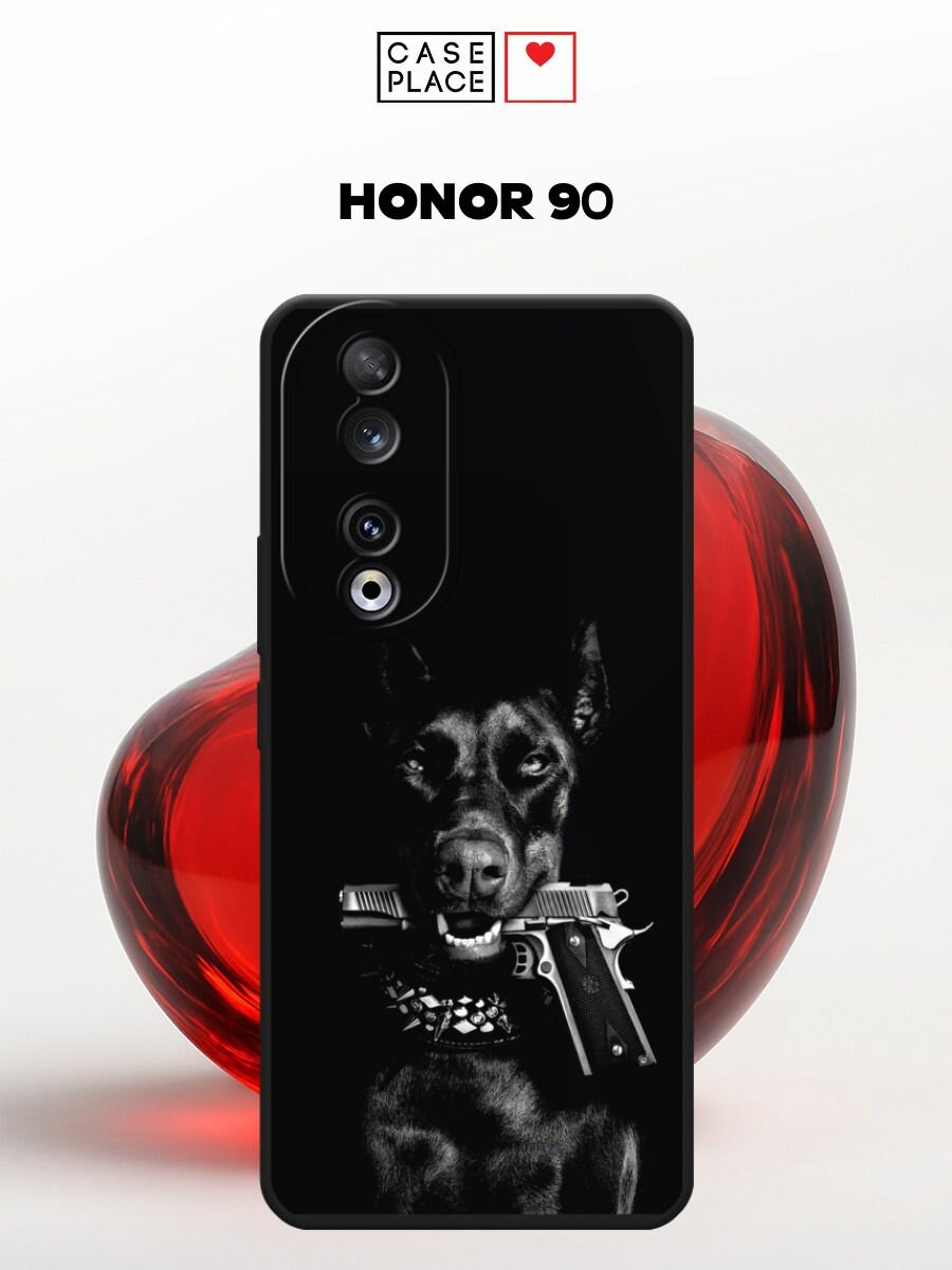 Черный матовый чехол на Honor 90 / Хонор 90 с принтом Доберман