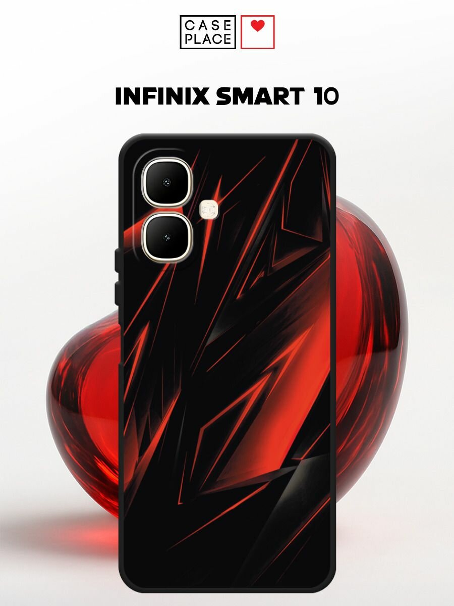 Черный матовый чехол на Infinix Smart 10 / Инфиникс Смарт 10 с принтом Текстура